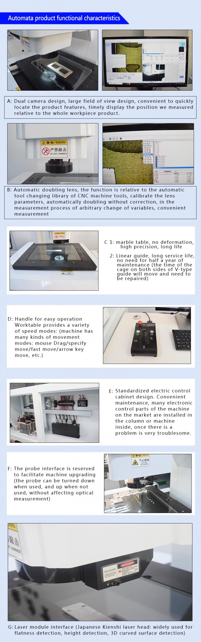 Optical Laboratory CNC Vision Measuring Machine High Speed 220V